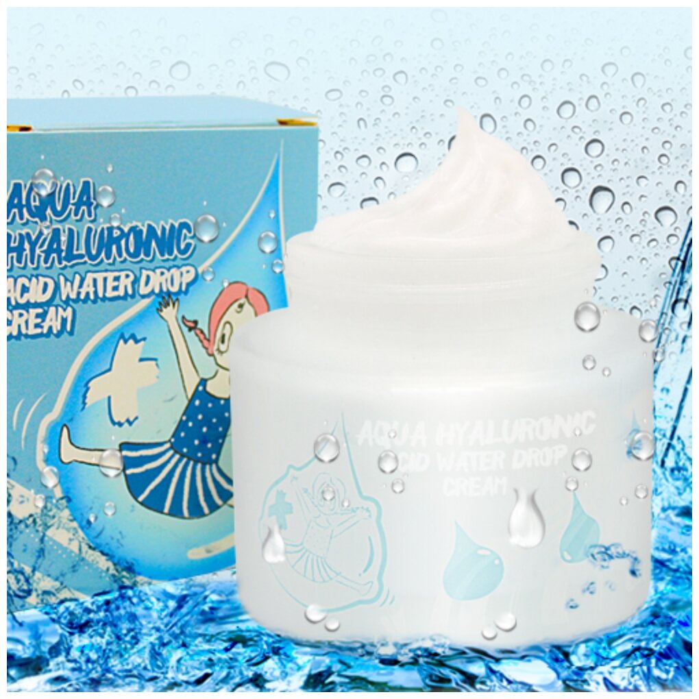 Elizavecca Aqua Hyaluronic Acid Water Drop Cream Крем для лица (оригинал, 50 мл)