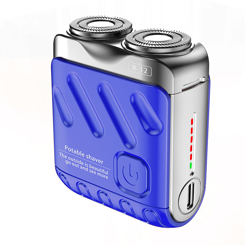Бритва электрическая "Ultra-Clean Mini Rechargeable Travel", перезаряжаемая, с цифровым дисплеем