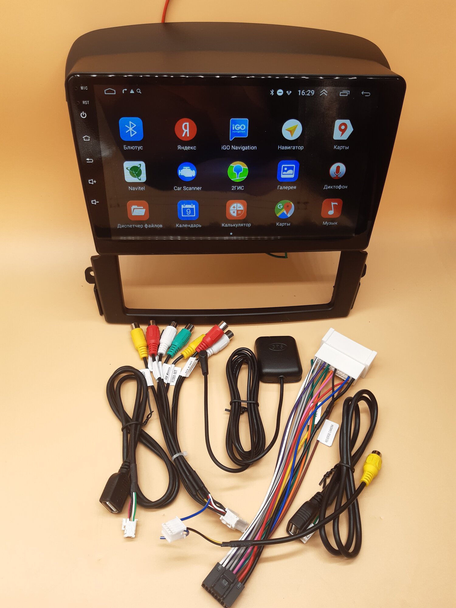 Магнитола андроид 13, QLED экран 9', WiFi, GPS, USB, Блютуз, Кулер охлаждения, для Киа Соренто (Kia Sorento) 2006-09