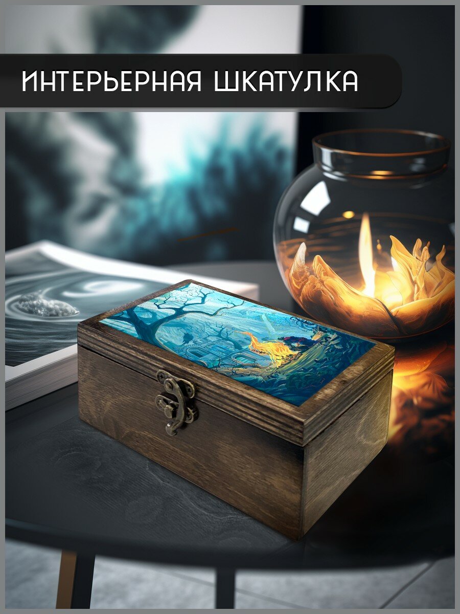 Шкатулка интерьерная для украшений универсальная 16x10x6 см игра Dark souls (Дарк соулс, рыцарь, костер, PC, PS, Xbox, Switch) - 2161