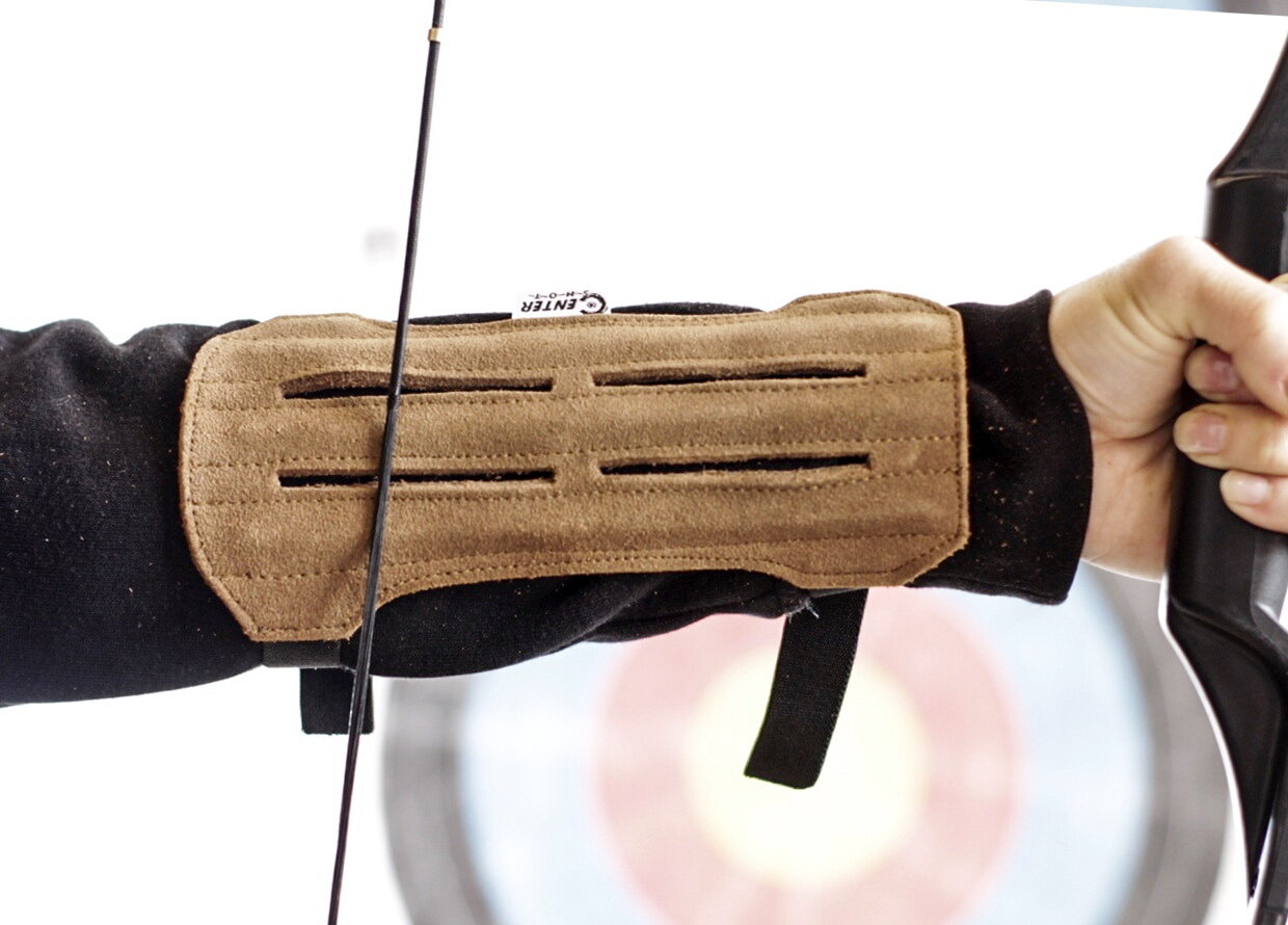 Крага охотничья Centershot 19см (замша)