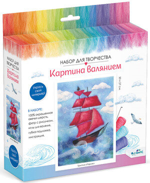 *Набор д/творч(Origami) Картина валянием Алые паруса (08270)