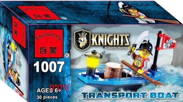 Конструктор "Транспортная ладья" 30 деталей в коробке, 4 штуки