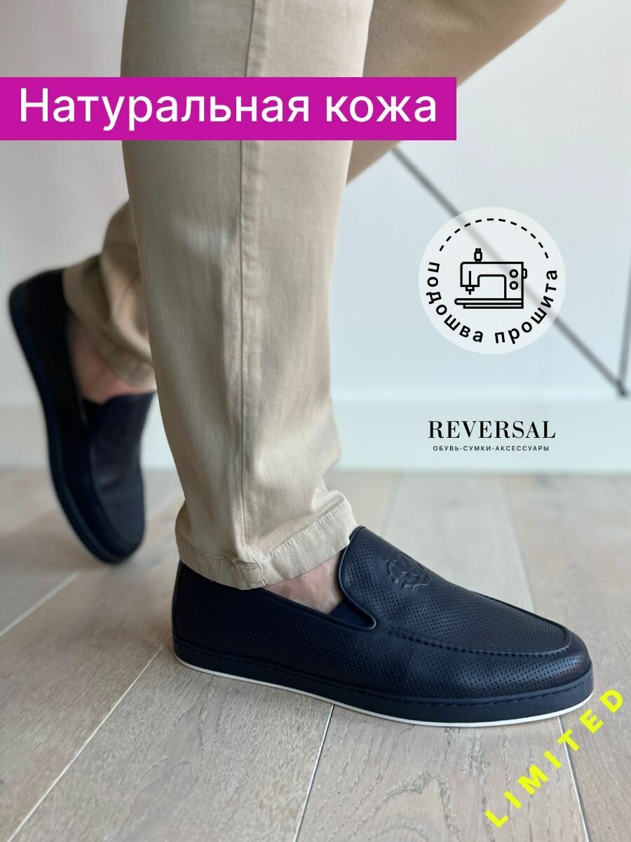 Туфли 