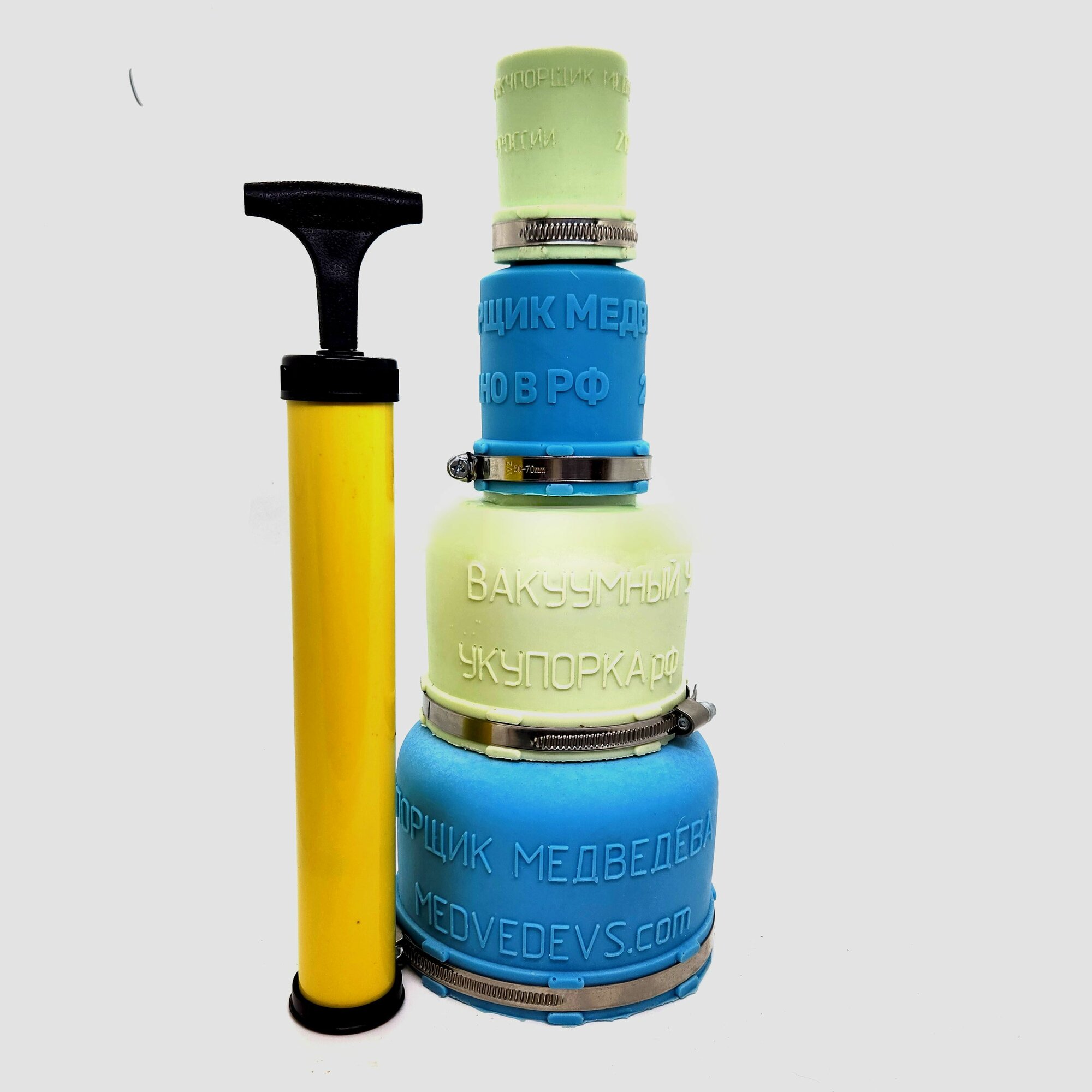 Набор из четырех Вакуумных Укупорщиков Медведева То-50, То-100, То-82, То-30 "Народный" Люкс с насосом