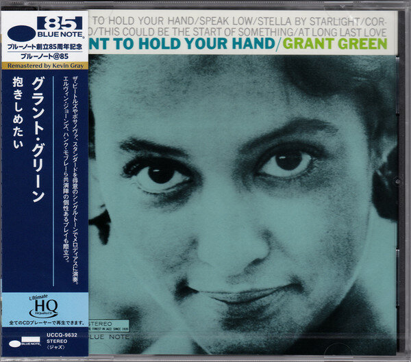 GRANT GREEN I Want To Hold Your Hand