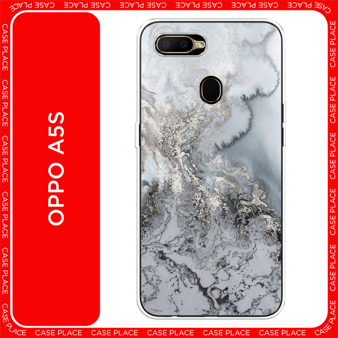 Чехол на Oppo A5s/A12 / Оппо A5s/A12 с принтом Морозная лавина серая