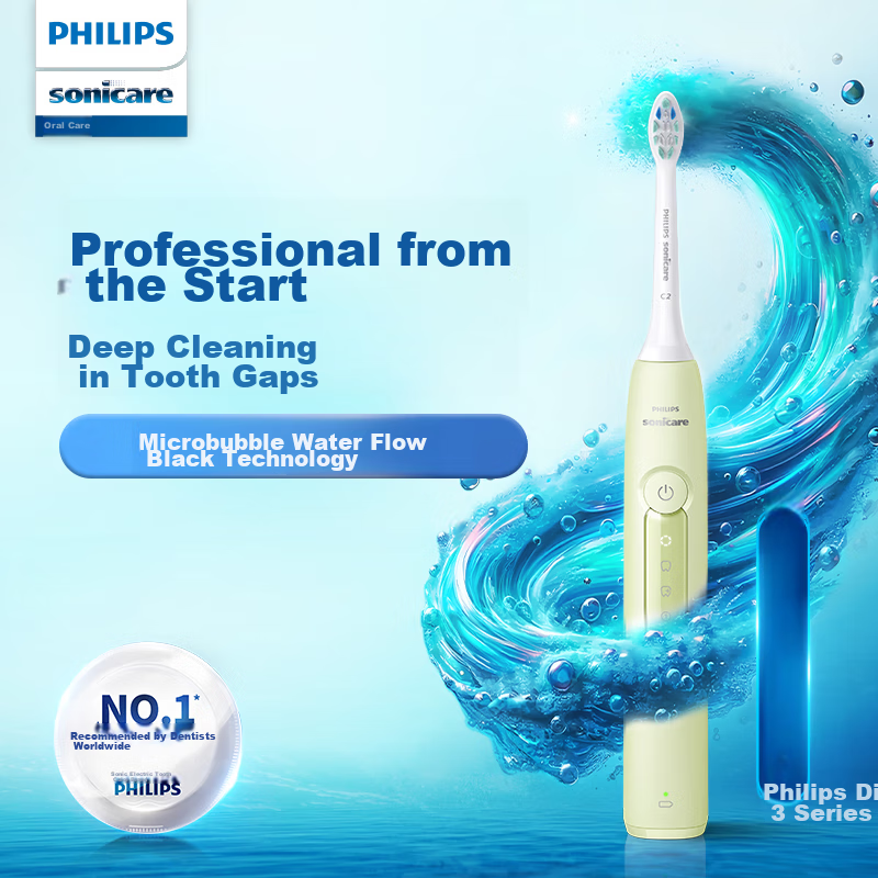 Электрическая зубная щетка PHILIPS Diamond Series 3 с 2 насадками, IPX7, автономность 31-60 дней, тихая работа 46-65 дБ