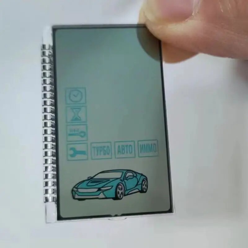 ЖК-дисплей с металлической ножкой для автомобильной сигнализации Centurion S9 ЖК-пульт дистанционного управления