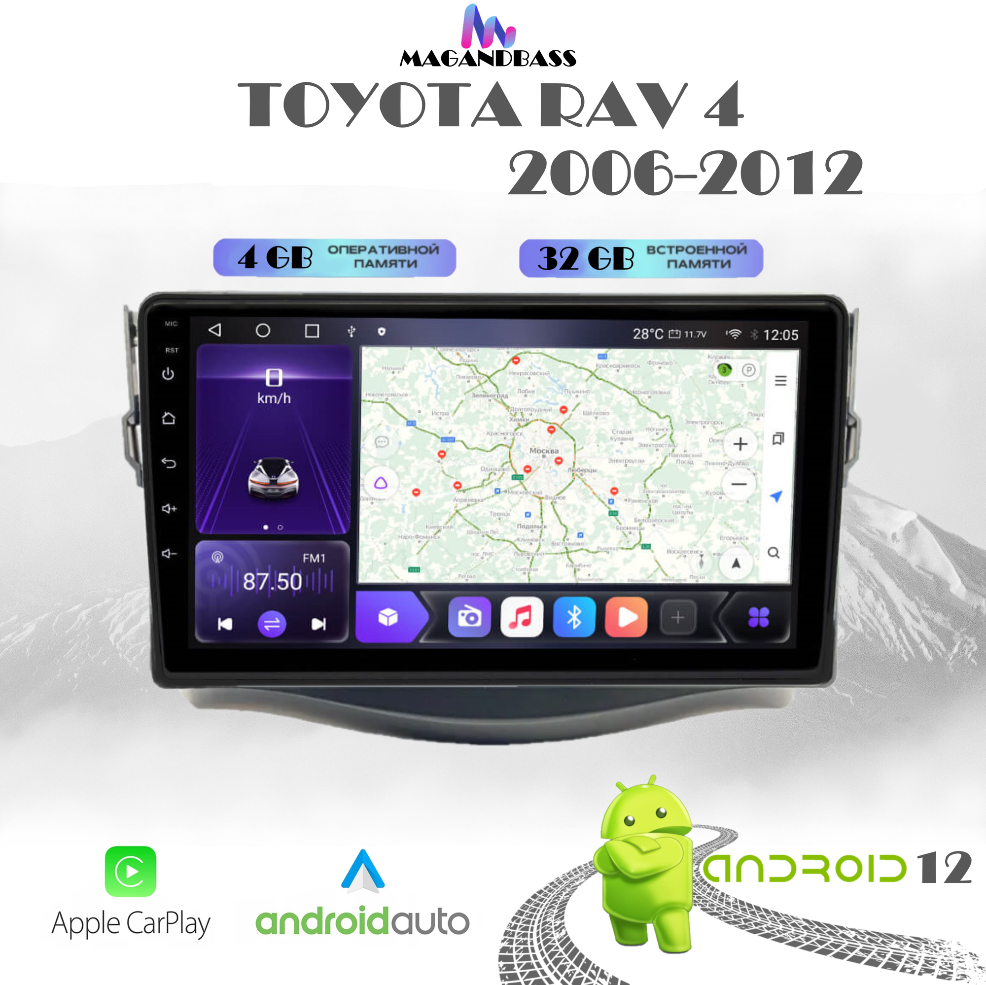 Автомагнитола для Toyota Rav4 (2006-2012), Android 12, 4/32 Gb, CarPlay, Android Auto, Wi-Fi, IPS экран, Bluetooth, сенсорные кнопки, поддержка кнопок на руле