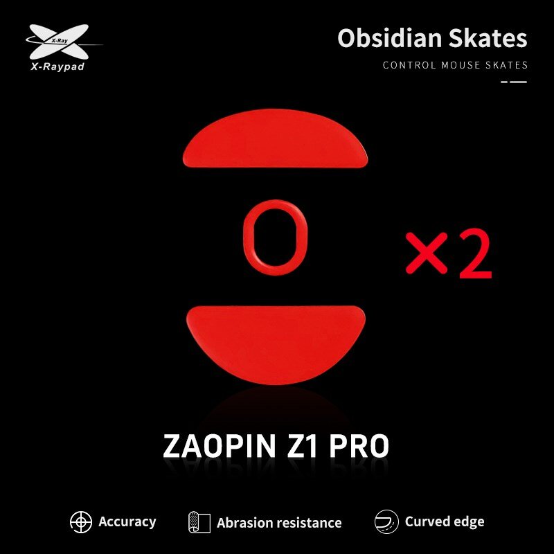 Ножки для мыши (глайды) X-raypad Obsidian для Zaopin Z1 Pro, комплект из 2-х наборов