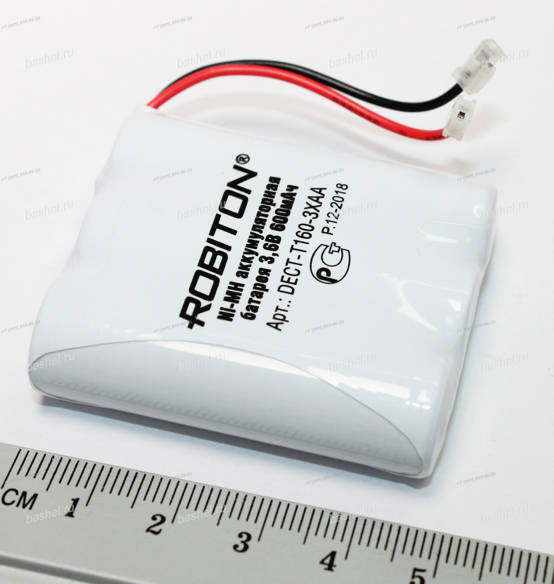 Аккумулятор ROBITON DECT-T160-3XAA 3,6В 600 мА·ч