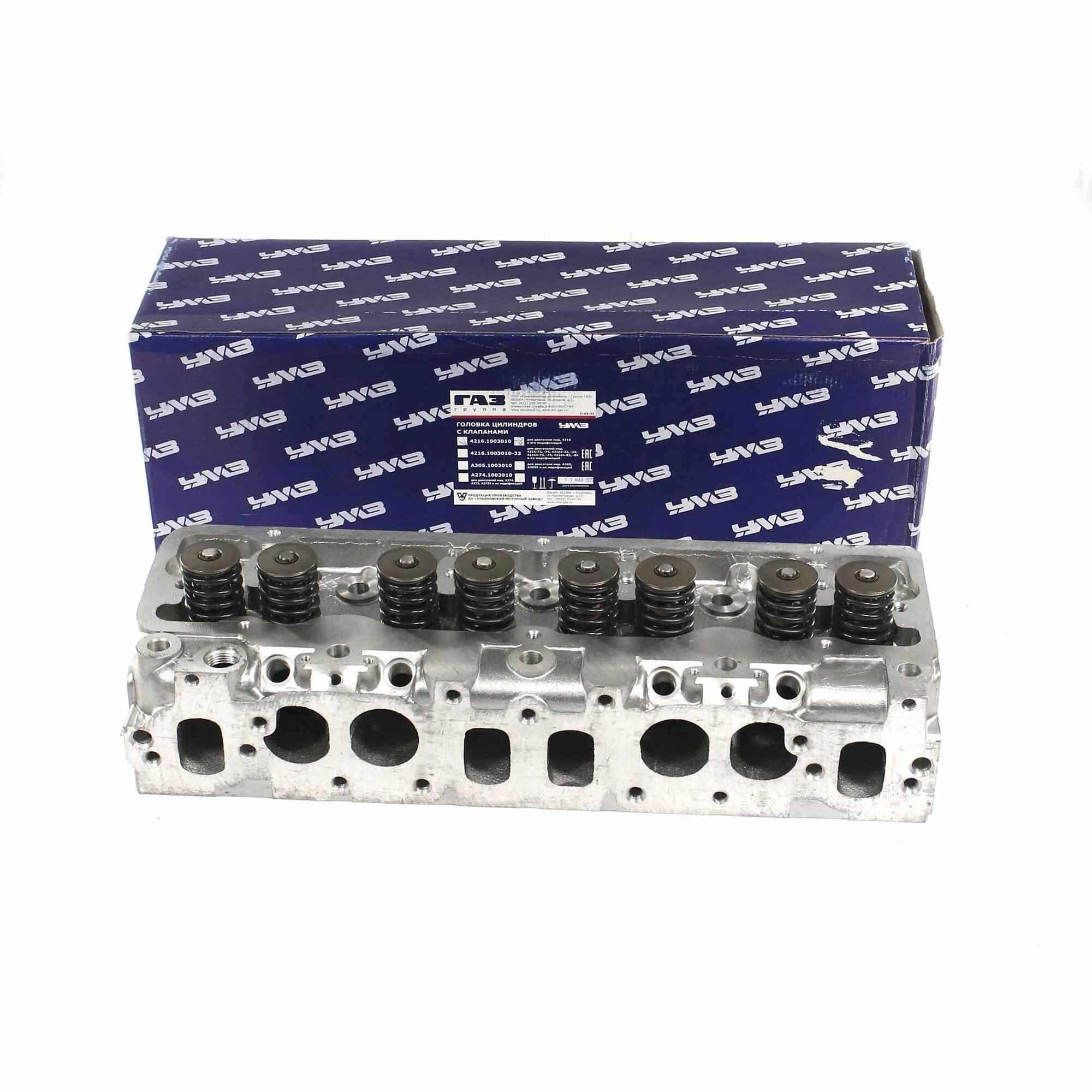 Головка блока дв. 4216 ГАЗель Бизнес (под ГБО)