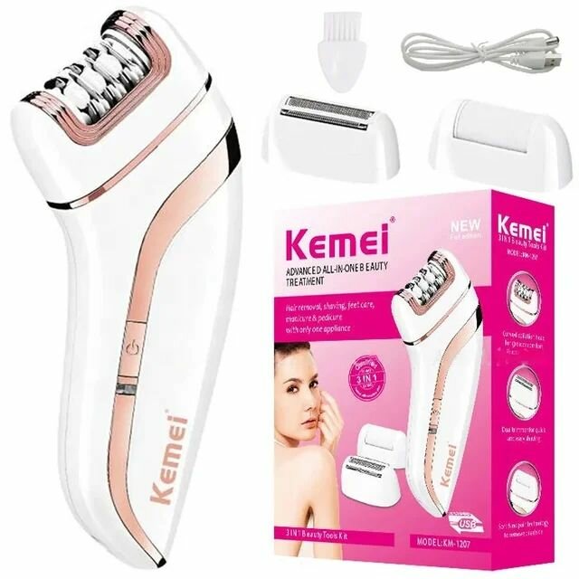 Женский электрический эпилятор для тела, ног, зоны бикини, зарядка