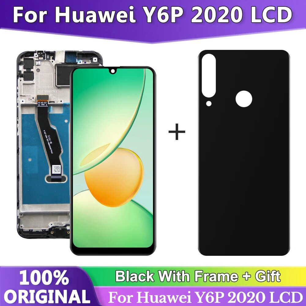 ЖК-дисплей 6,3 дюйма для Huawei Y6P 2020 + сменный сенсорный экран для Honor 9A, Y6P 2020 With Frame