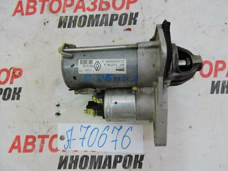 Стартер Renault Sandero 2014 кат.номер: 233000999R