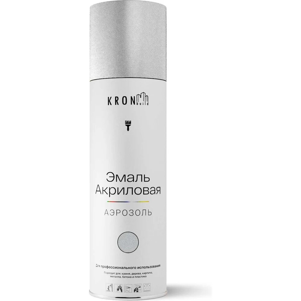 Эмаль акриловая Kronbuild металлик, хром, 520 мл SPMETCH, Акриловая эмаль от kronbuild объёмом 0