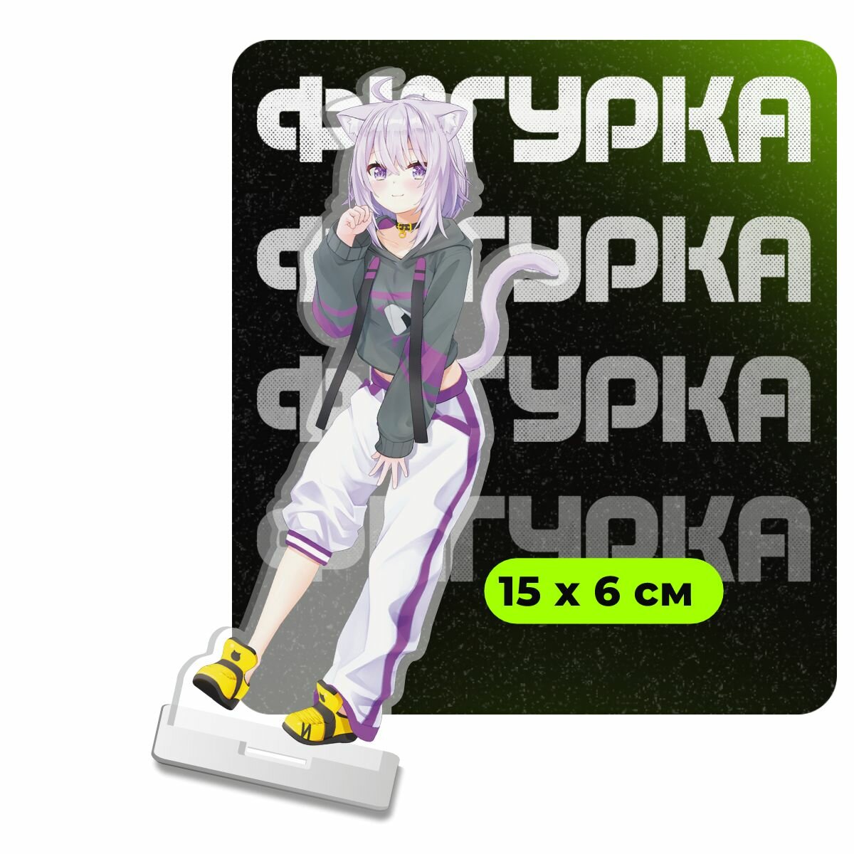 Фигурка акриловая Hololive Некомата