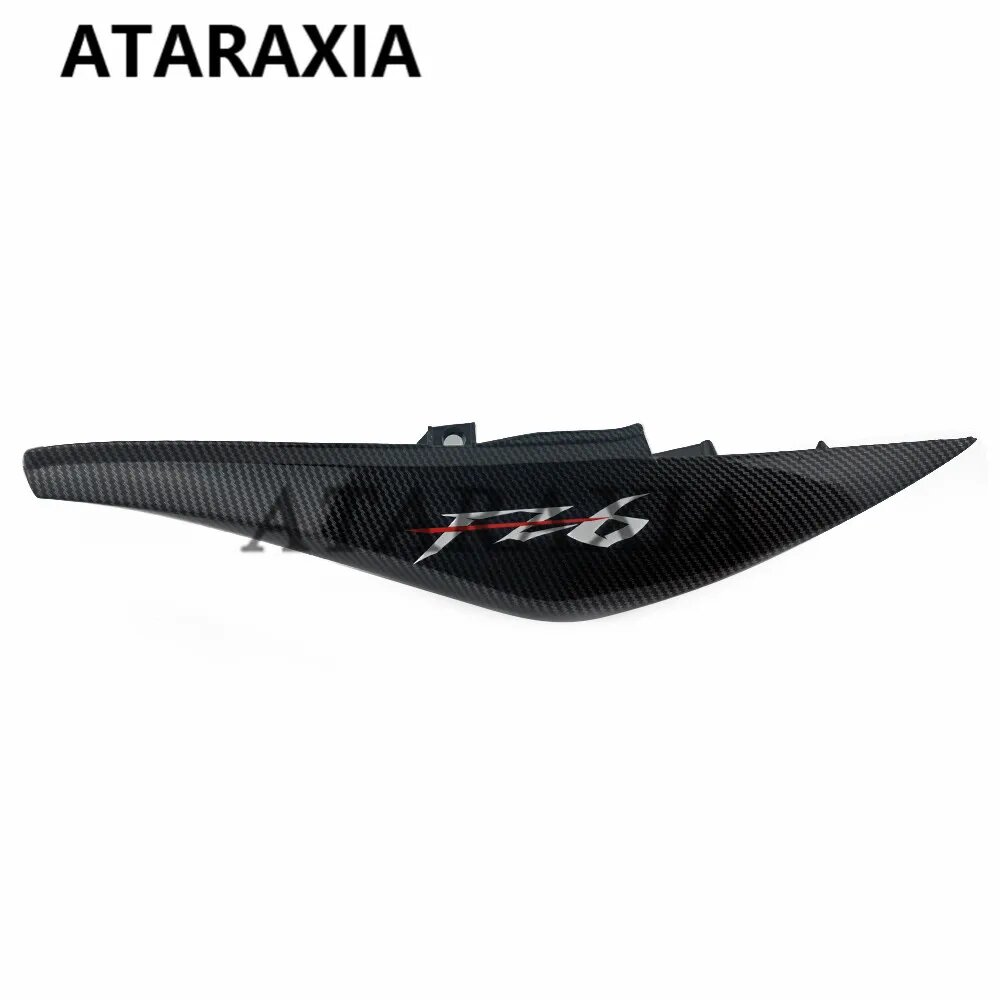 Мотоциклетный левый или правый обтекатель, боковая верхняя часть заднего сиденья, Left Carbon paint