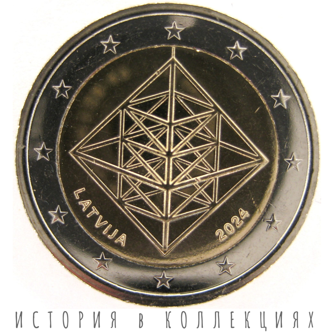 Латвия 2 евро 2024 Соломенное украшение - Пузурис UNC / коллекционная монета