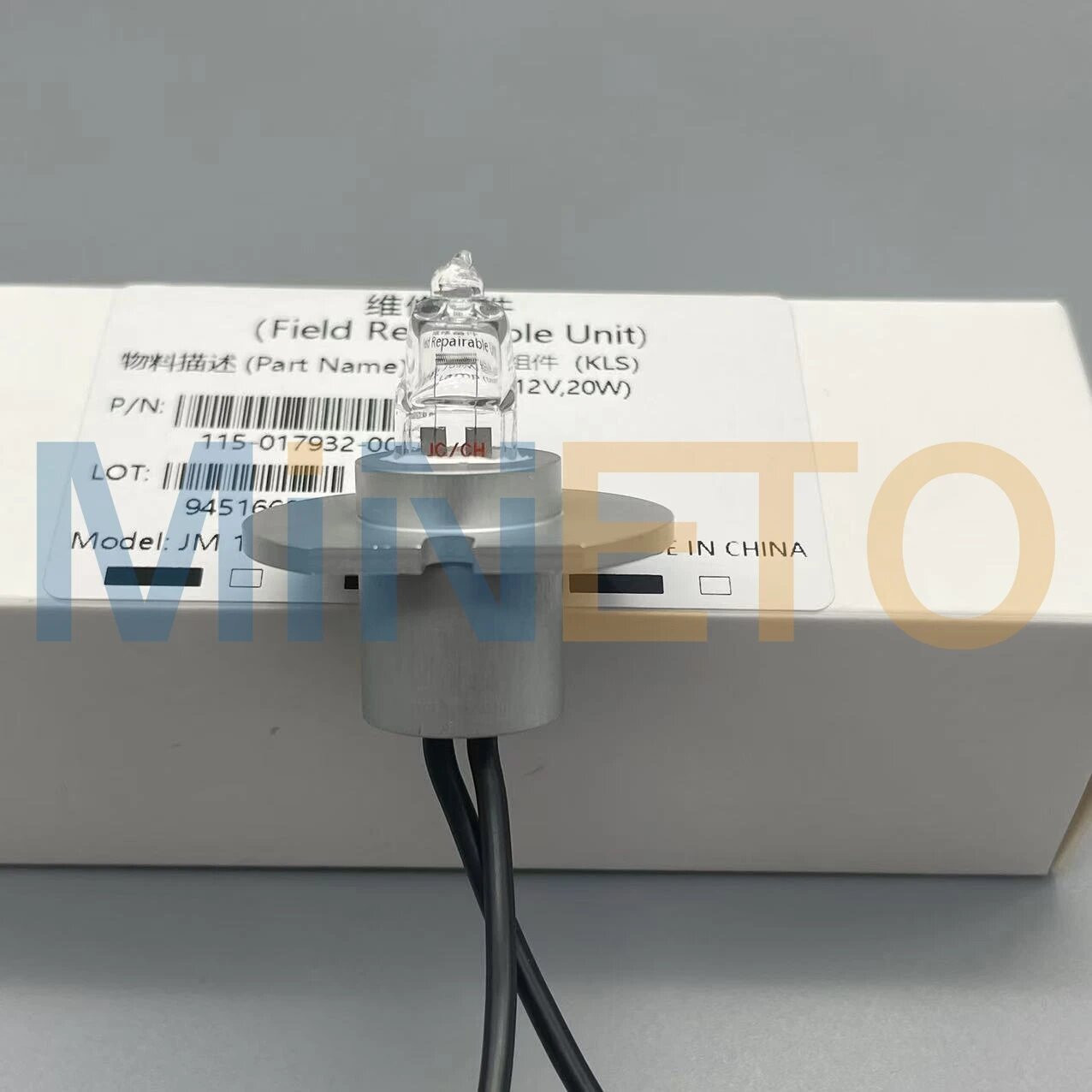 Галогенная лампа Mindray 115-017932-00 12В 20Вт