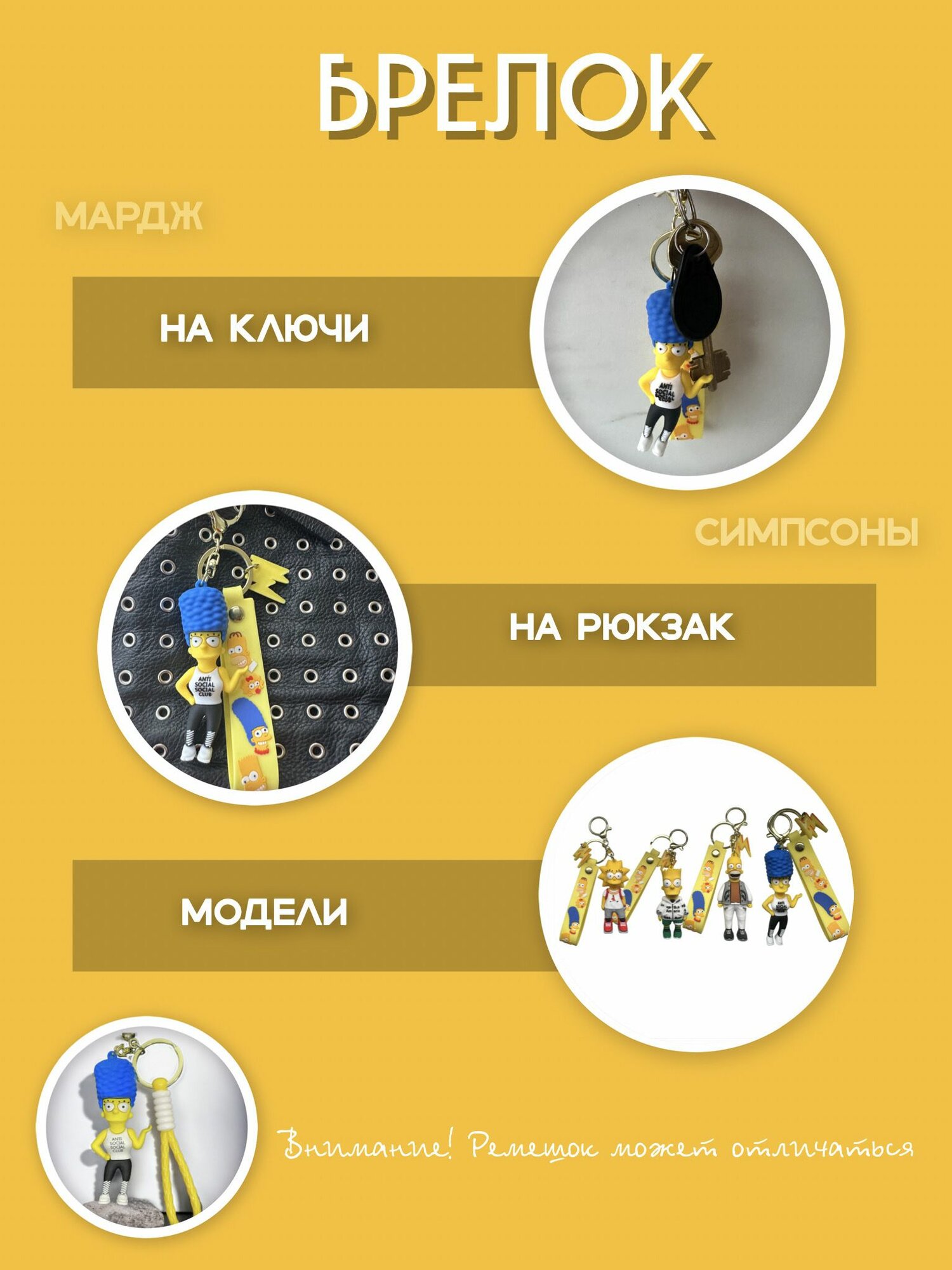 , желтый/синий — фото 1