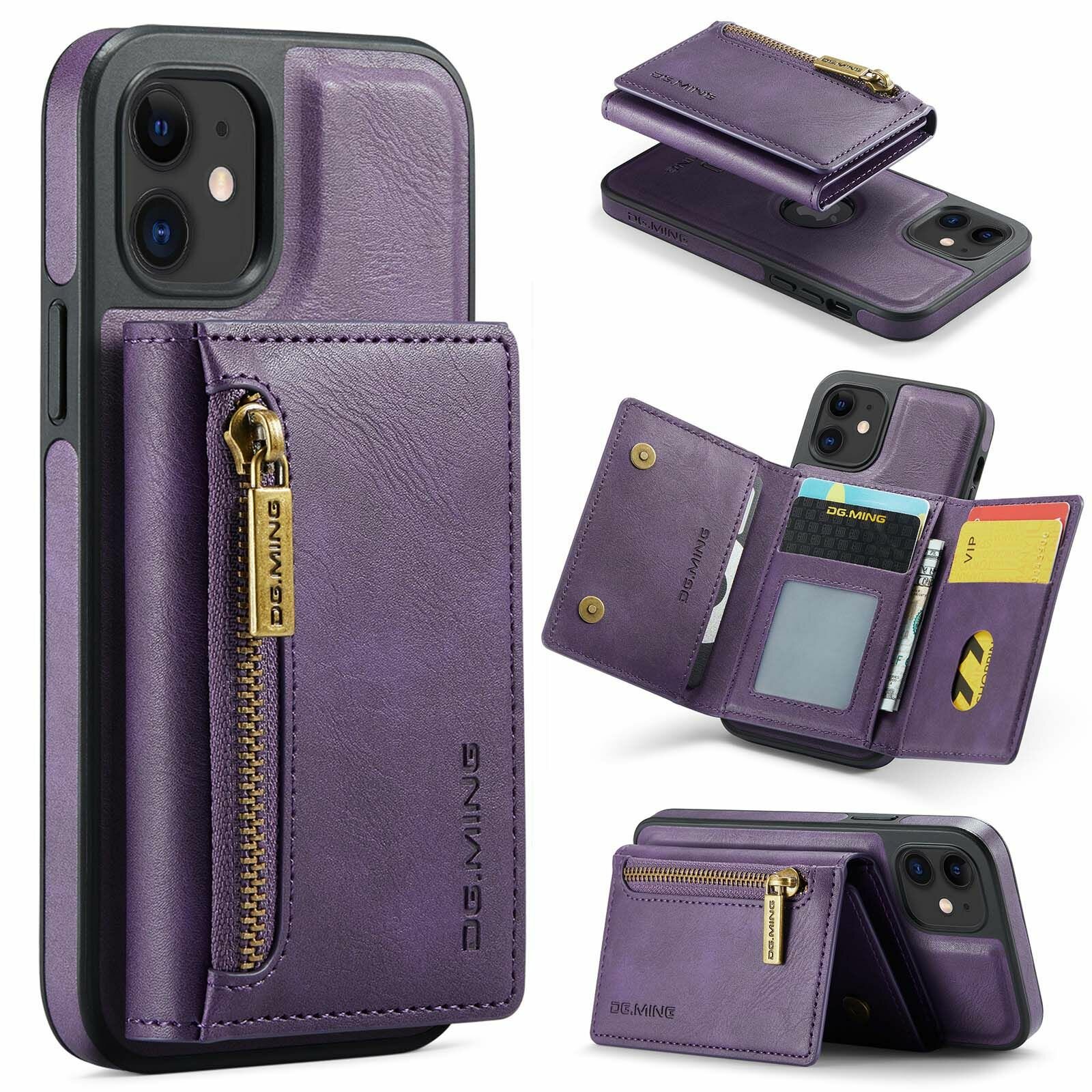 Подходит для Apple iPhone 12 Магнитные пряжки, кронштейны, сейсмостойкие, RFID - замки, новинки, подарки