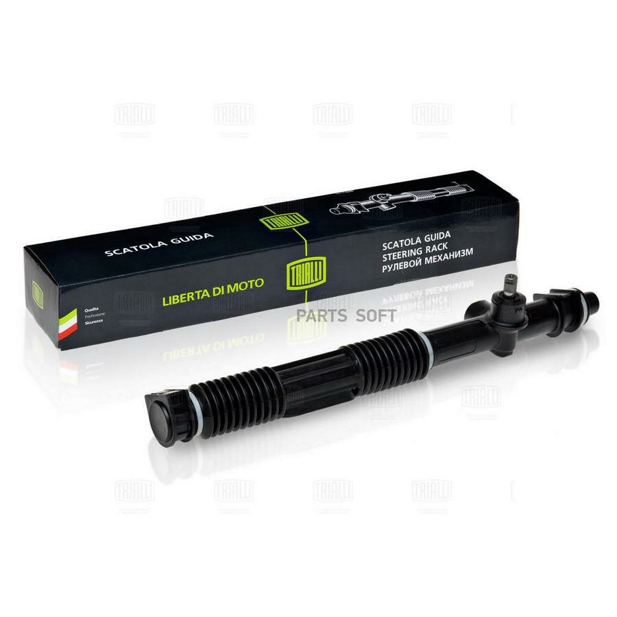 TRIALLI CR-108 Механизм рулевой (рейка) для а/м Лада 2108-2109/2113-2115 (механич.) (CR 108) ()