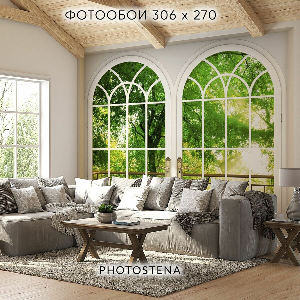 Фотообои на стену флизелиновые встык PHOTOSTENA Окно в сад 3,06 x 2,7 м 8,26 м2