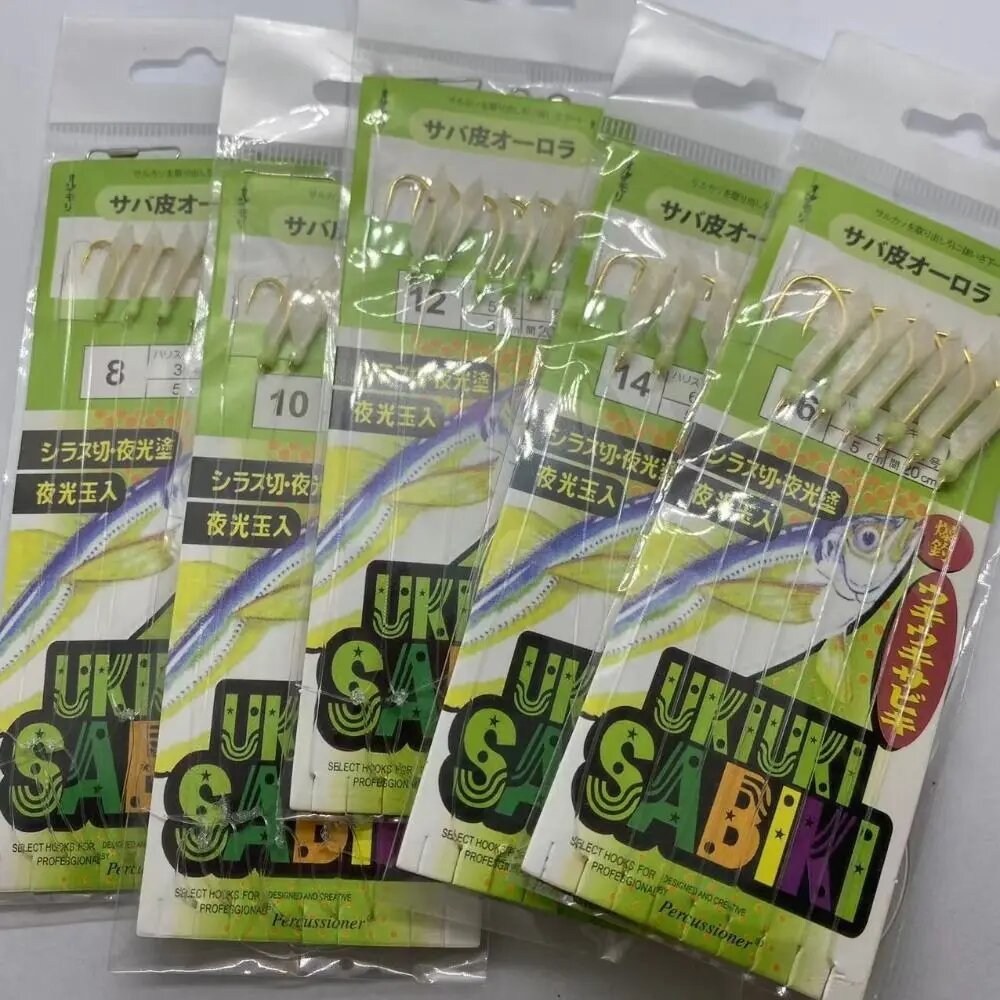 Рыболовные снасти с зазубринами, люминесцентные Антикоррозийные приманки Sabiki, фосфоресцирующие снасти для морской рыбалки