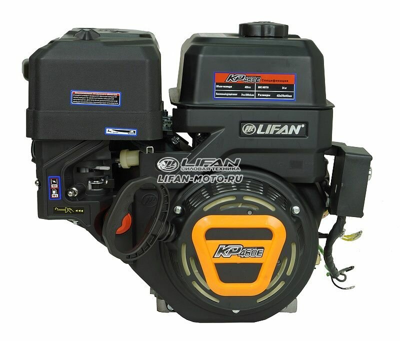 Двигатель Lifan KP460E D25 7A 16л. с. (горизонтальный вал, 25мм)