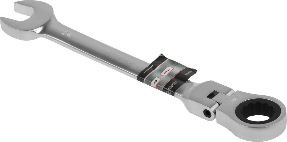 AV-315224 / Ключ гаечный AV STEEL AV-315224, 24мм