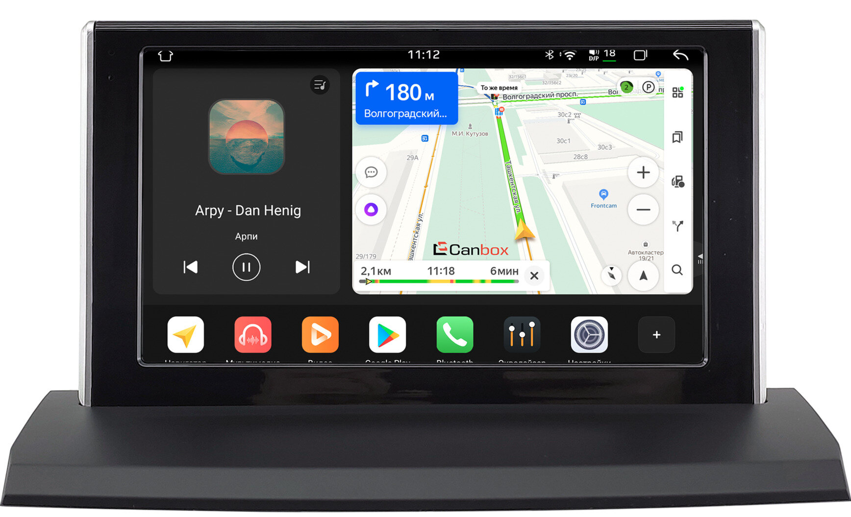 Штатная магнитола Canbox PRO-Line 2K 4252-9-2133 для Lexus NX 2017-2021 на Android 13 (4G-SIM, 8/256, DSP, QLed)