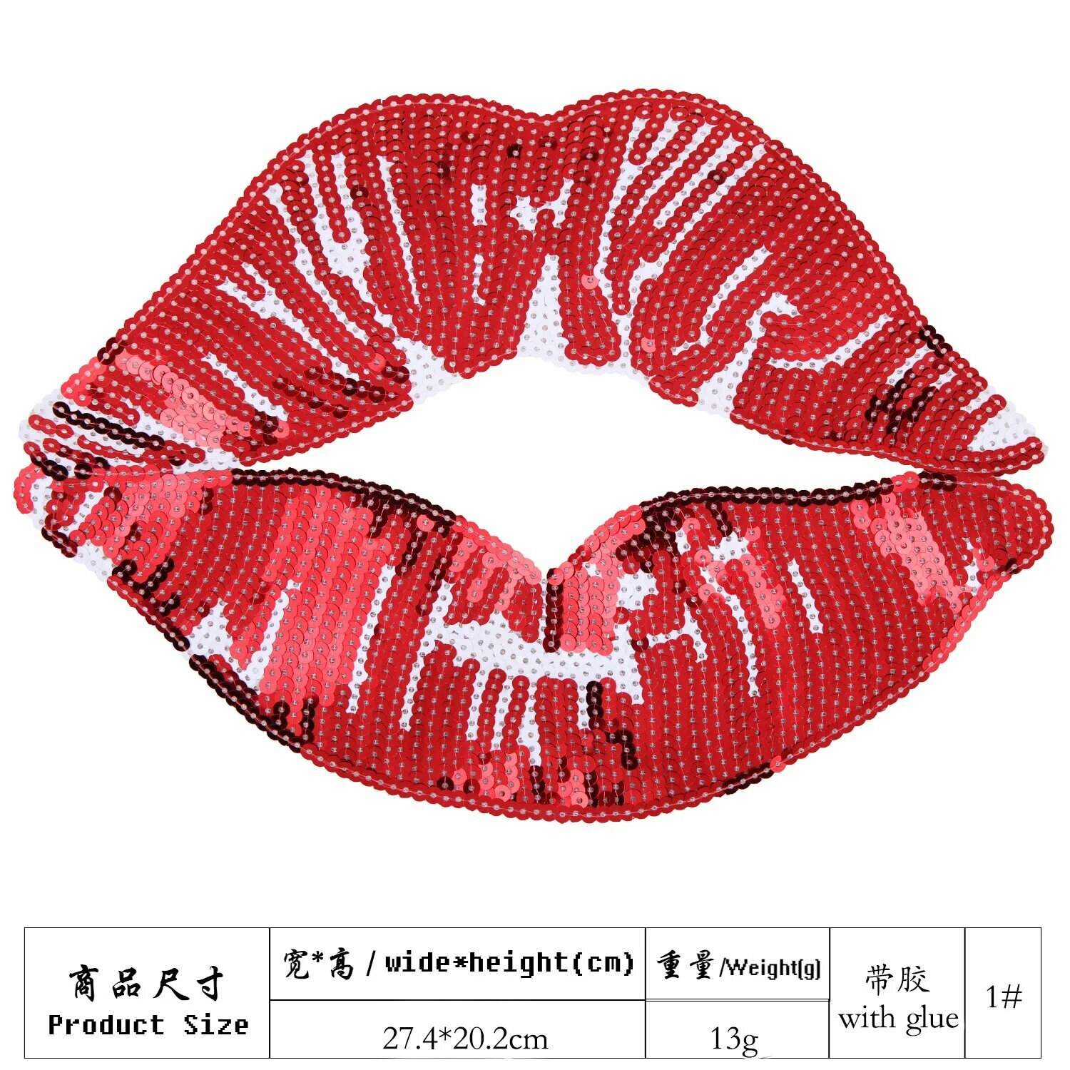 Патч с блестками "Большие блестки, сексуальные губы" Красный, A