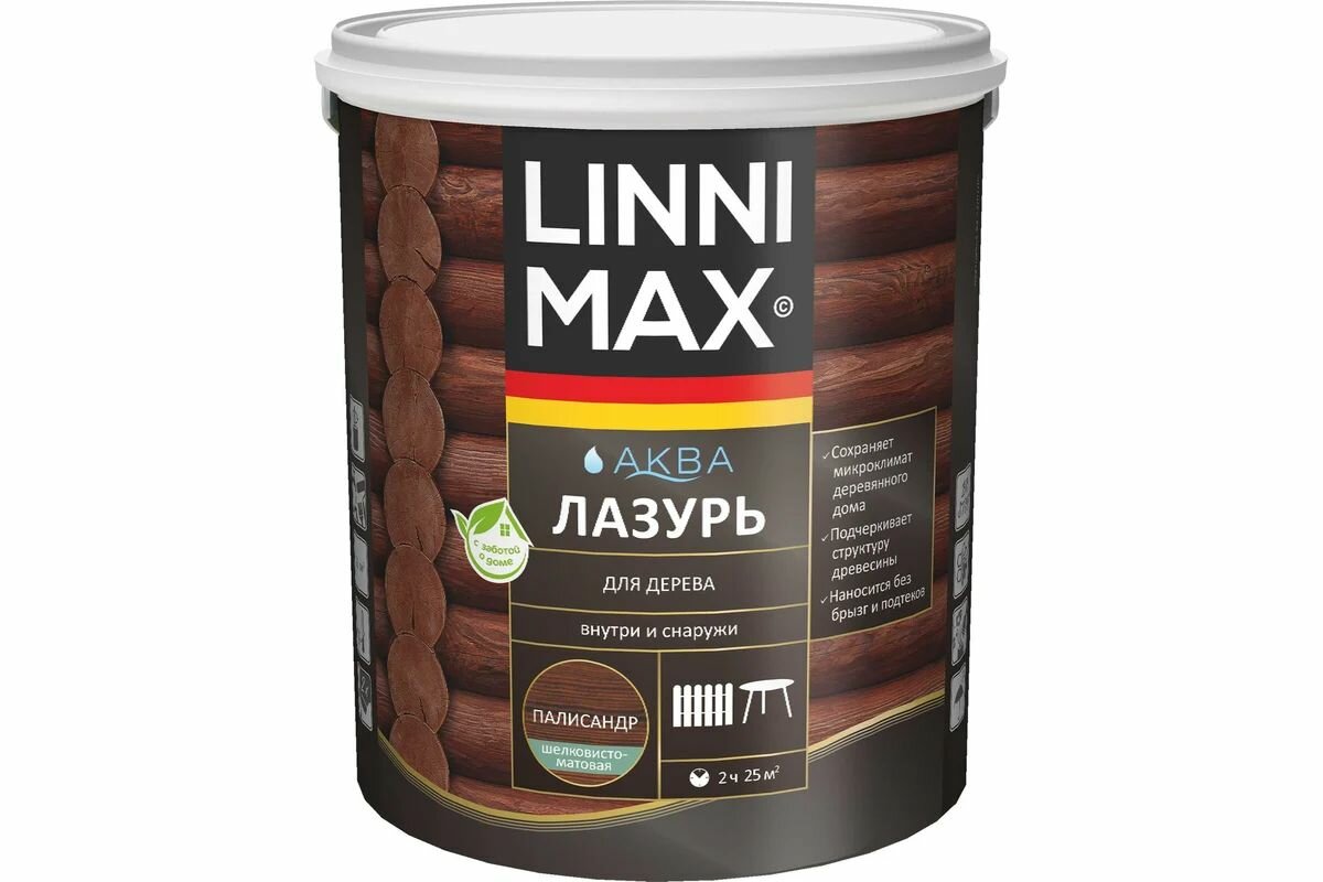 LINNIMAX (ALPINA) аква лазурь для дерева акриловая, лессирующая, шелк-матовая, палисандр (2,5л)