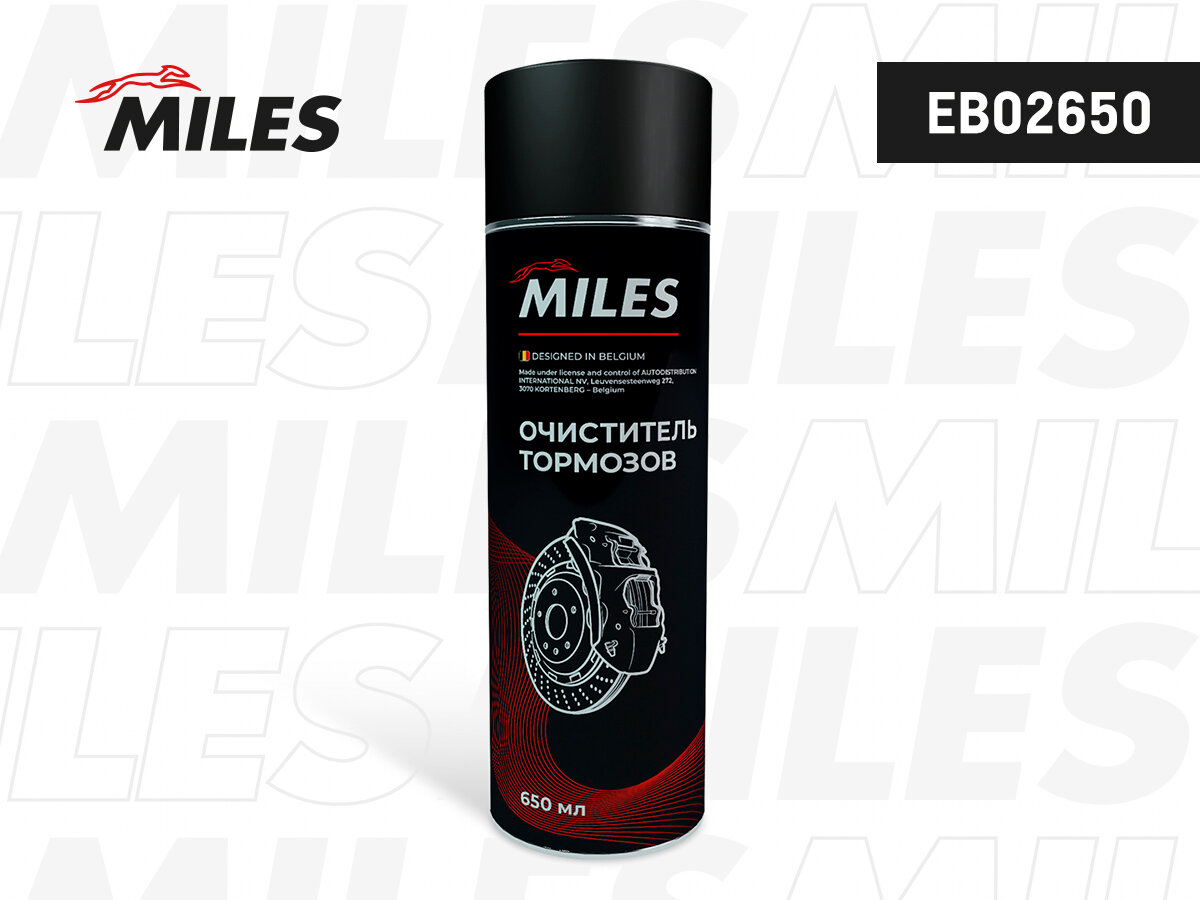 Очиститель тормозных дисков, 650 мл, арт EB02650