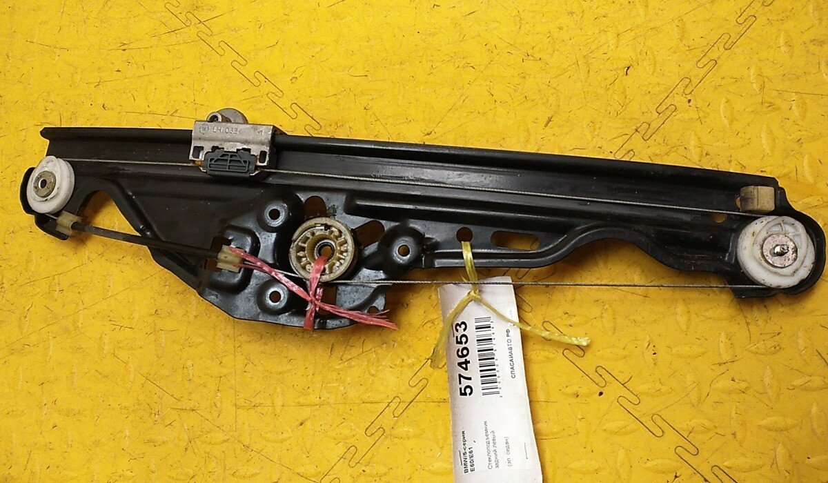 Стеклоподъемник задний левый 5-серия E60/E61 BMW 51357075673