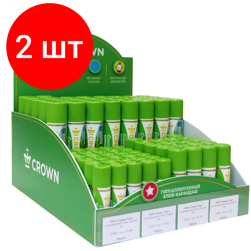 Комплект 2 шт, Дисплей пластиковый Crown клей-карандаш, 4 ячейки (225*250*280мм)