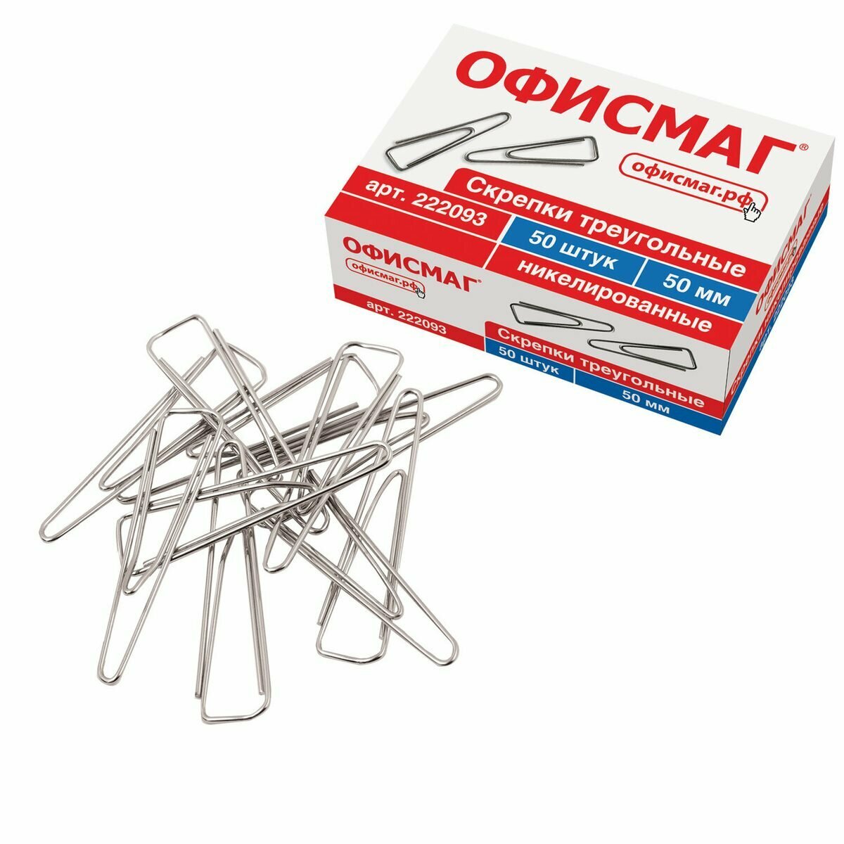 Скрепки Офисмаг (50мм, никелированные, треугольные) картонная упаковка, 50шт. (222093), 24 уп.
