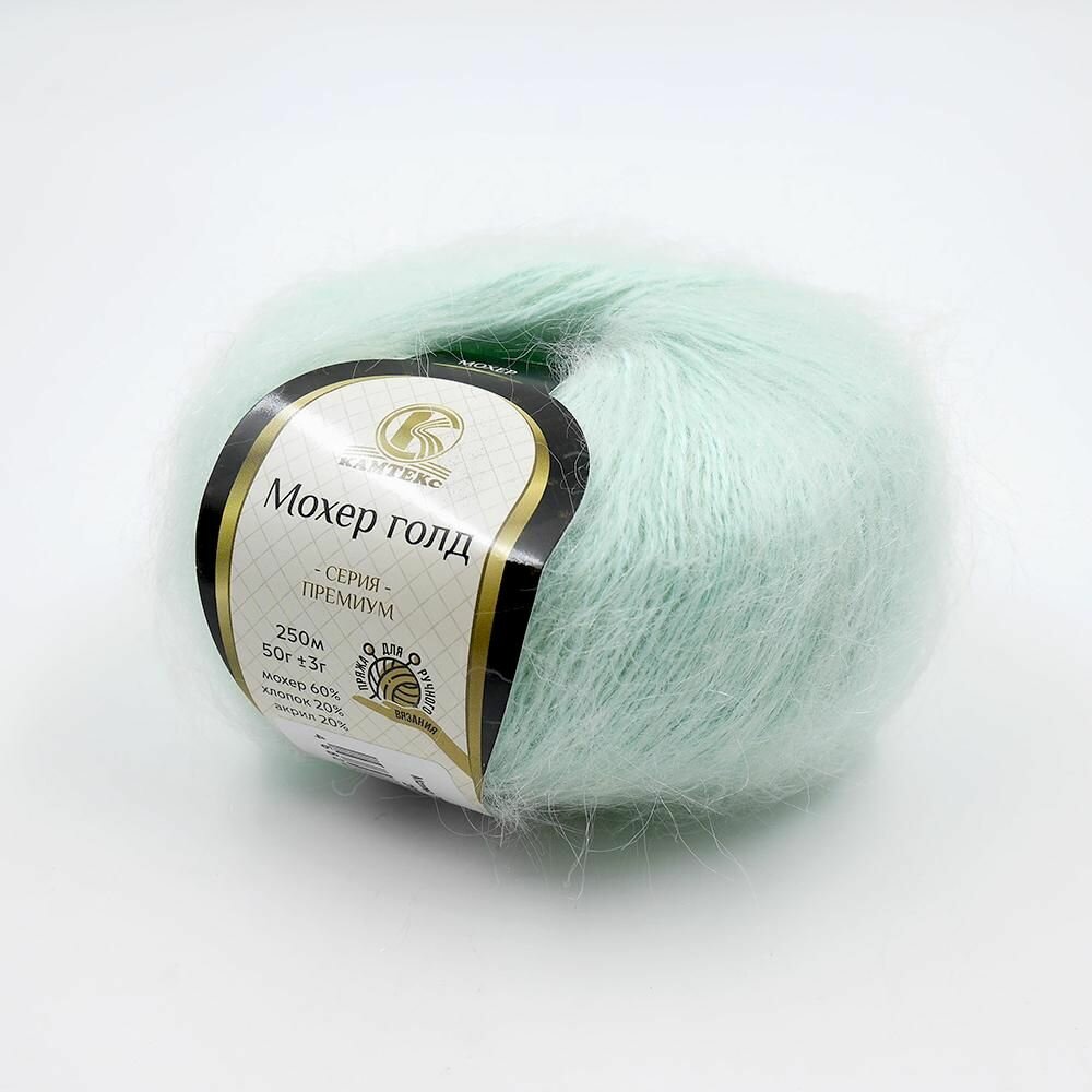 Пряжа Камтекс Мохер голд 025 мята (50г/250м, упаковка 10 мотков)