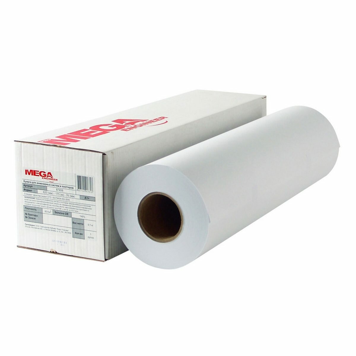Бумага широкоформатная ProMEGA Engineer BrightWhite (А1 (594мм), намотка 150м, 80г)