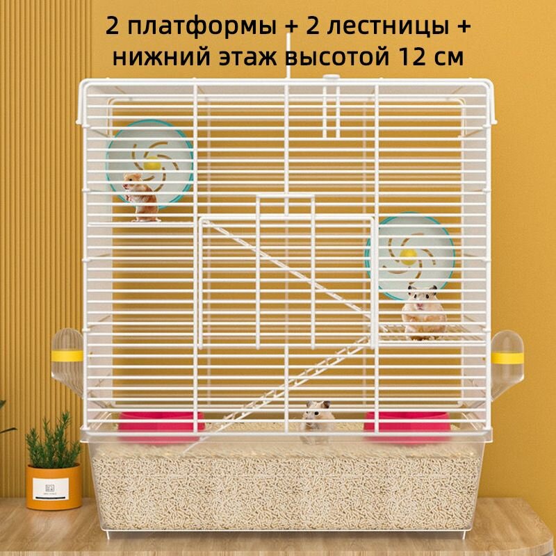 Клетка для животных — фото 1