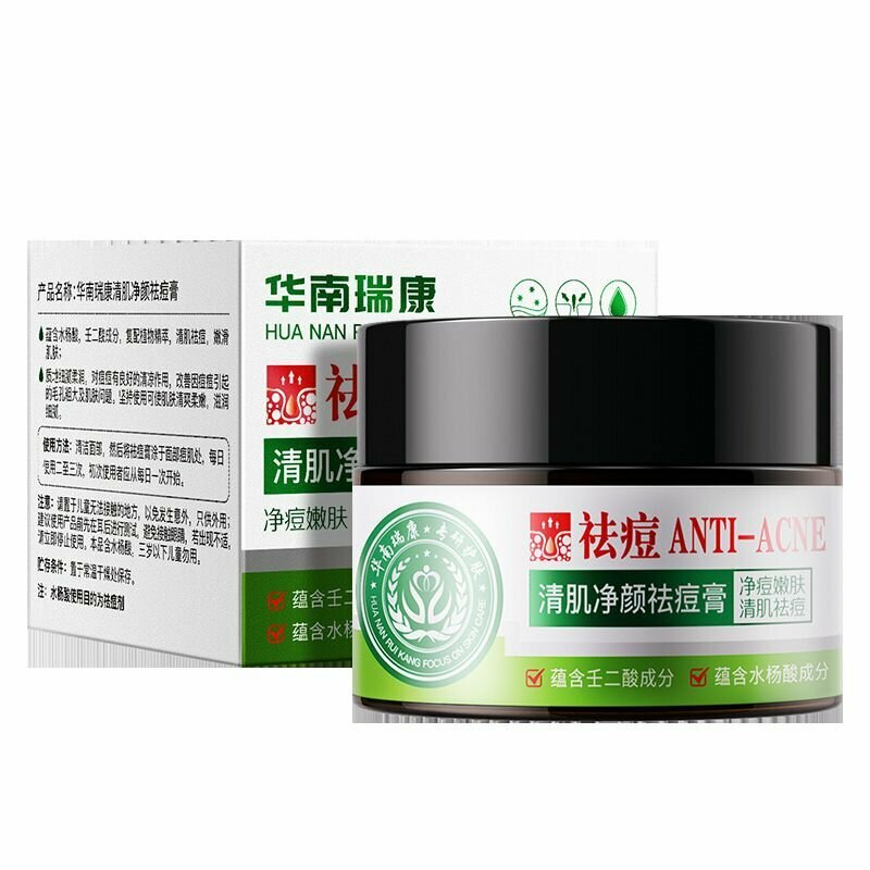 Крем для лица от акне прыщей воспалений, постакне быстрое заживление , для наружного применения, для подростков и взрослых 30 г-lukong1.6