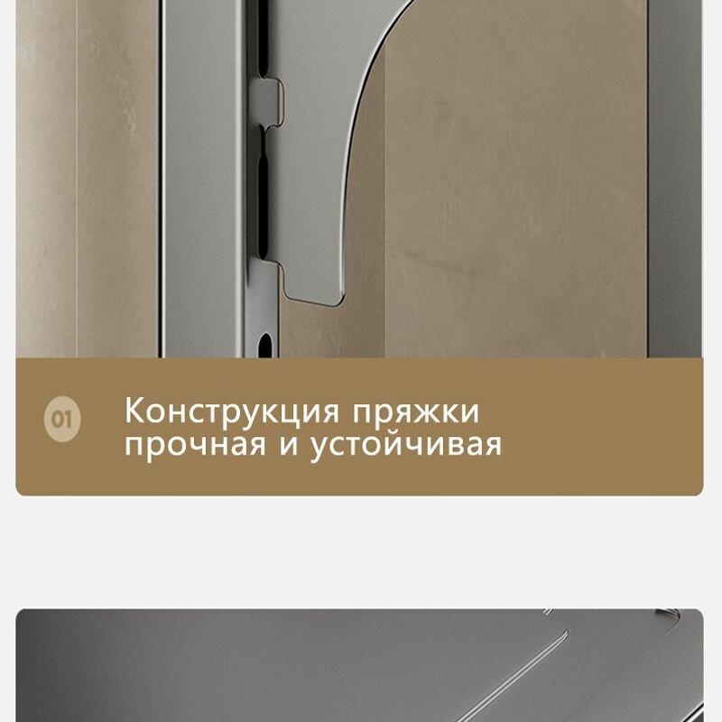 Держатель кухонный — фото 1