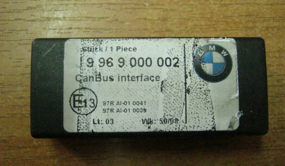 Блок электронный X5 E70 BMW 9969000002