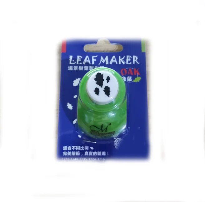 Leaf Maker Oak, зеленый, MW-5001