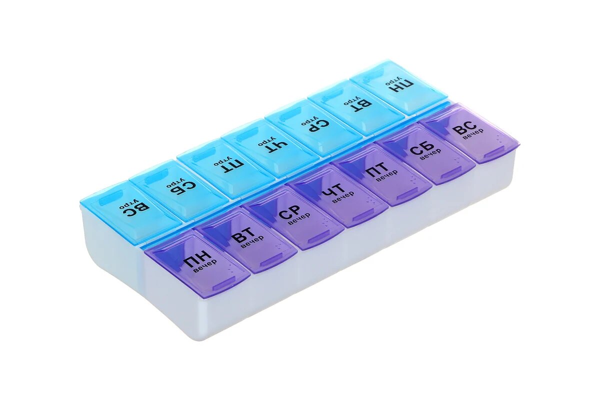 Бокс для таблеток VETTA, 14 секций, пластиковый, размеры 18,5x9 см, код 422-028