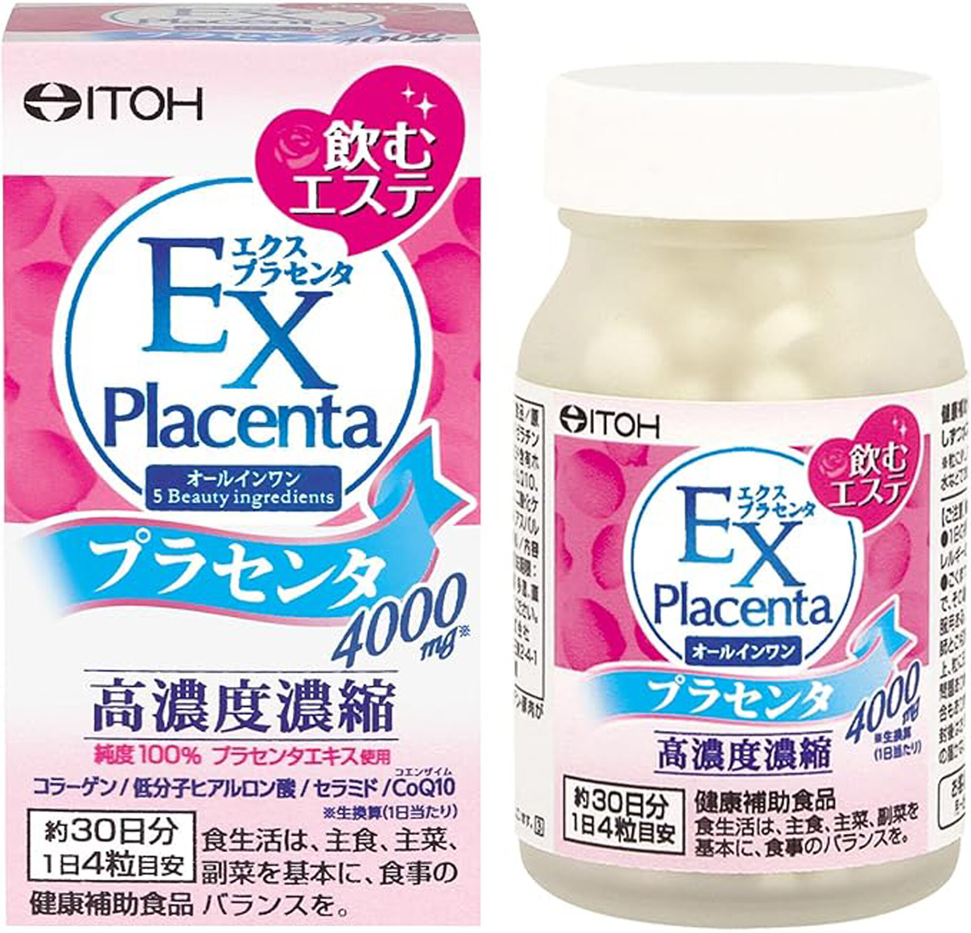 Антивозрастной комплекс с экстрактом плаценты ITOH Ex Placenta