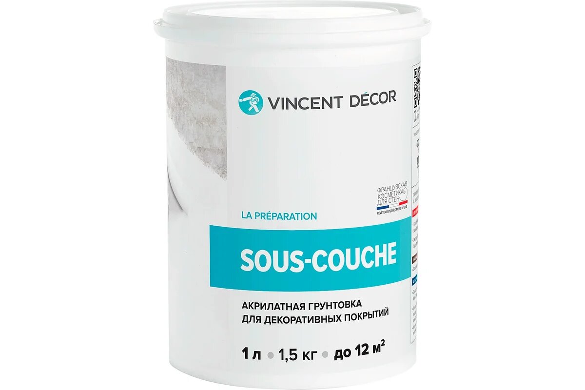 VINCENT DECOR SOUS COUCHE краска грунт укрывная для декоративных штукатурок 1л 103-280