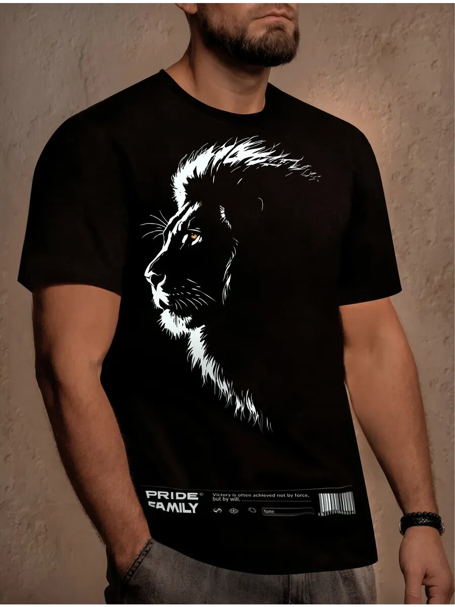 Футболка Лев